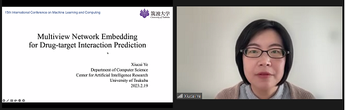2027 19th: Machine Learning and Computing
